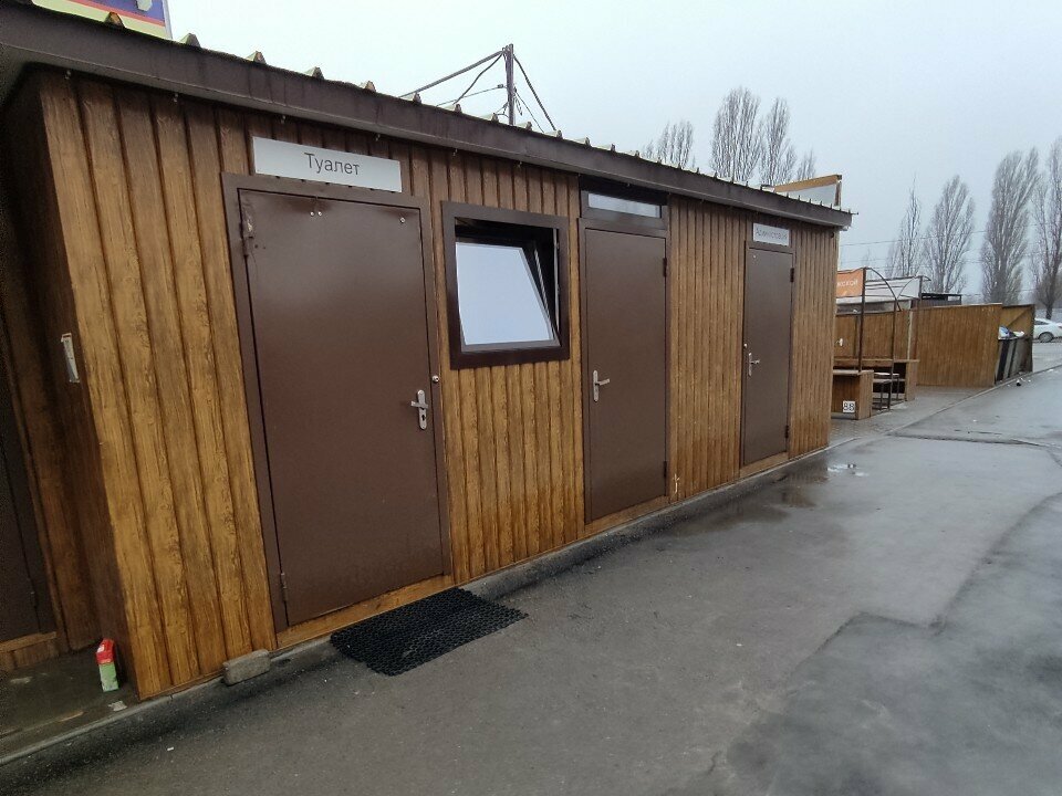 Tuvalet Туалет, Voronej, foto