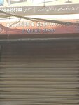Brothers mobile shop (Karman Wala Bazar Road No:8, Kot Lakhpat), cep telefonu aksesuarları  Lahor'dan