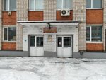 Фарми (Mayakovskogo Street No:20Б), medikal cihaz firmaları  Izhevsk'ten