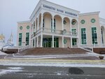 Regional Council of Veterans (Nursultan Nazarbaev dańǵyly No:2/5), sivil toplum kuruluşları  Kökşetav'dan