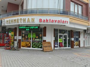 Mehmethan baklavalari konya (Konya, Karatay, Akabe Mah., Destine Hatun Sok., 1B), kafe  Konya'dan