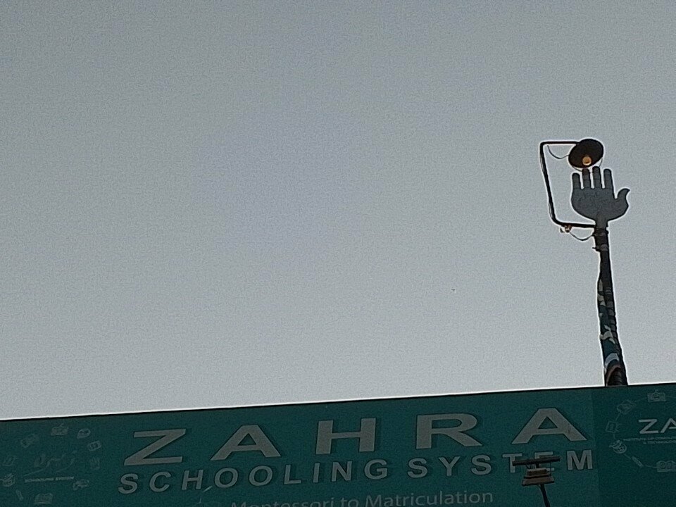 Ortaokul Zara schooling system, Karaçi, foto