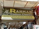 Al Rahman Cotton Classic (Alamgir Road No:9C), giyim mağazası  Karaçi'den