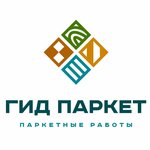 Gid Parket (Babushkina Street No:25/1), parke  Ufa'dan