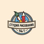 Art studio № 1 (Marshala Kazakova Street No:26), sanat okulları  Saint‑Petersburg'dan