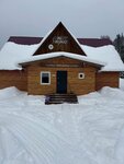Luzhba Skitouring Lodge (Kemerovo — Kuzbass Region, Mezhdurechenskiy munitsipalny okrug), tatil köyleri