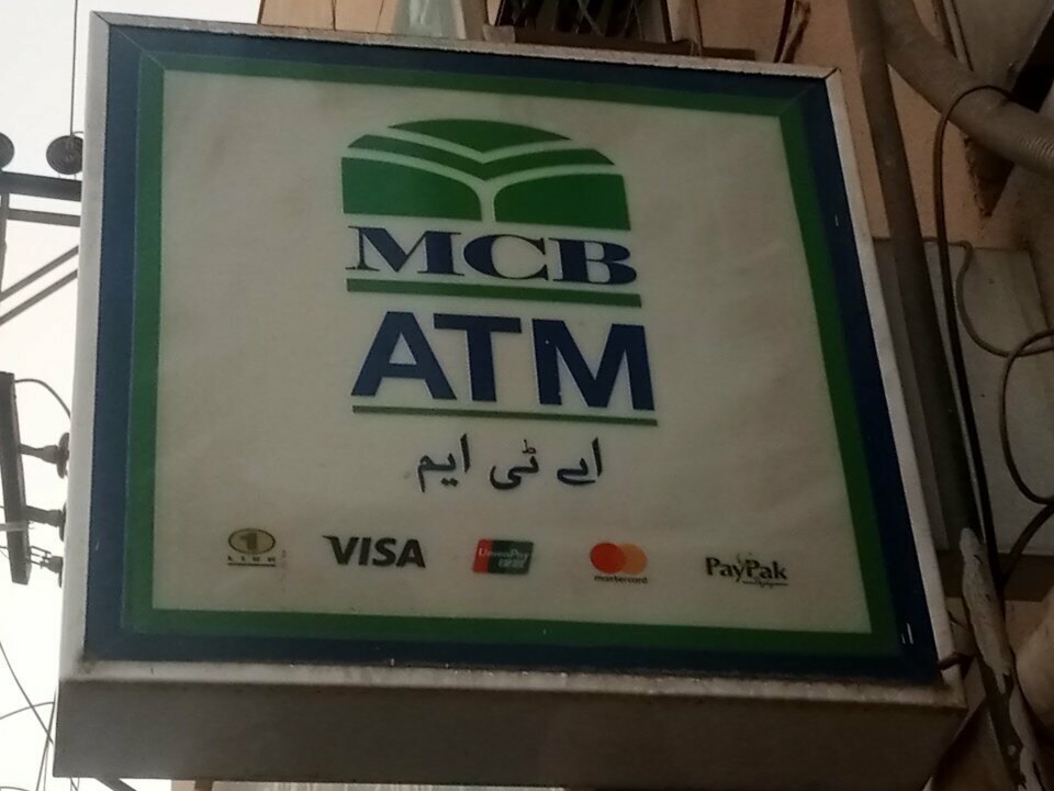 Para transferleri Xpress Money, Rawalpindi, foto