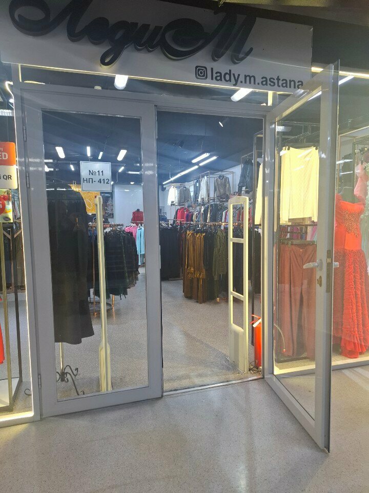 Giyim mağazası LadyM, Astana, foto