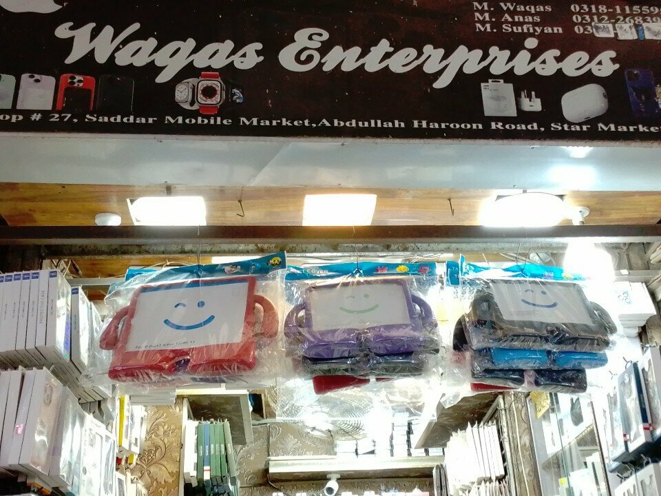 Elektronik eşya mağazaları Waqas enterprise, Karaçi, foto
