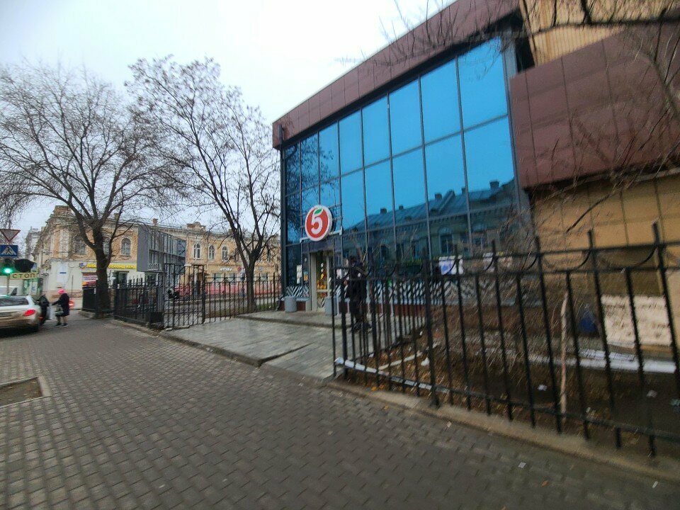 Ödeme terminali Центр управления платежами, Astrahan, foto