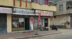 Dergah Dijital Fotoğrafçılık (Adana, Yüreğir, Başak Mah., 989. Sok., 1), profesyonel fotoğraf stüdyosu  Adana'dan