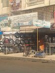 Muneeb Tyre Shop (No:B21, North Karachi Township, Sector 11I), otomobil servisi  Karaçi'den