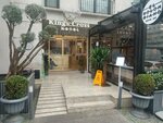 Mota (İstanbul, Şişli, Esentepe Mah., Atom Sok., 26), spa  İstanbul'dan