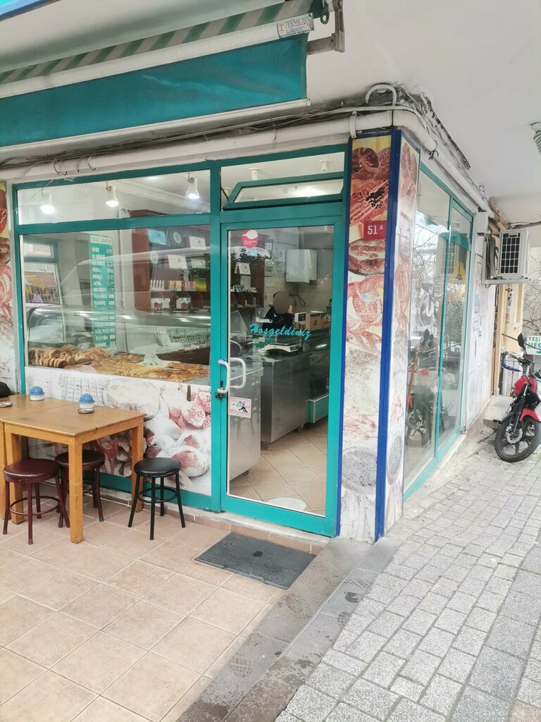 Pasta, şekerleme ve tatlı Merve Börek Salonu, İstanbul, foto