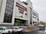 5post (Veshnyakovskaya Street No:22А), teslimat noktası  Moskova'dan
