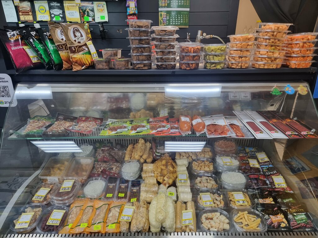 Market IBeer, Samara, foto