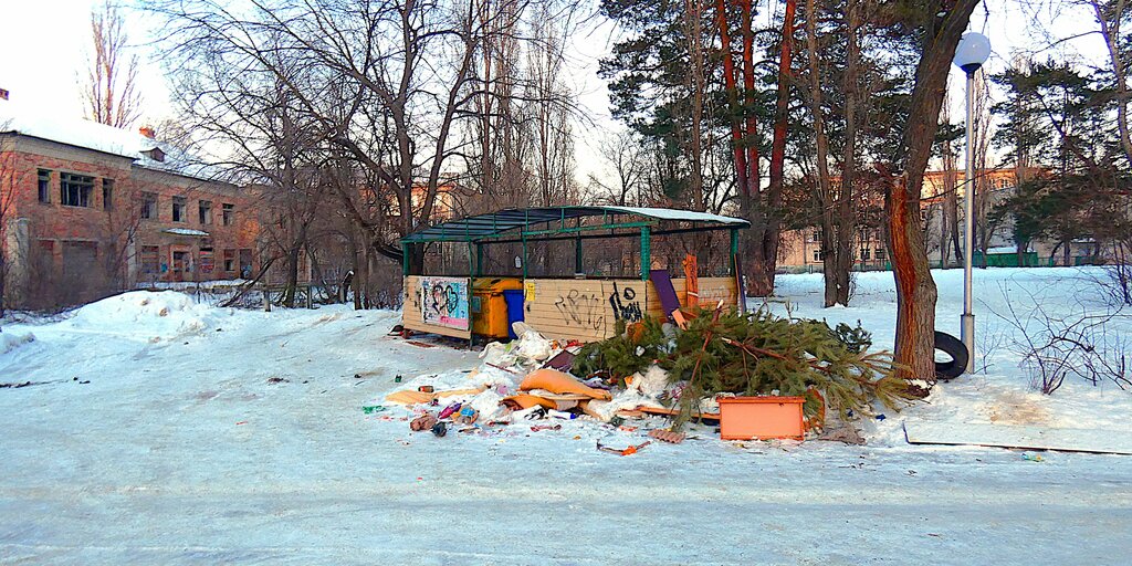Çöp alanları Trash and garbage disposal area, Zarechny, foto