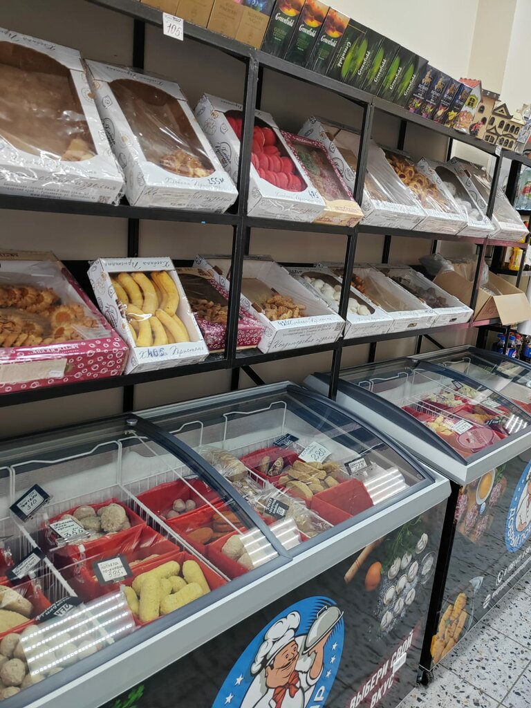 Market Вкусно Как Дома, Krasnodarski krayı, foto