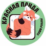 Красная панда (ulitsa 8 Marta No:28, selo Argayash), fast food  Çeliabinskaya oblastından