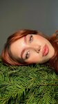 Elisshur. Brows (ulitsa Permyakova No:7/1), güzellik salonu  Tiumen'den