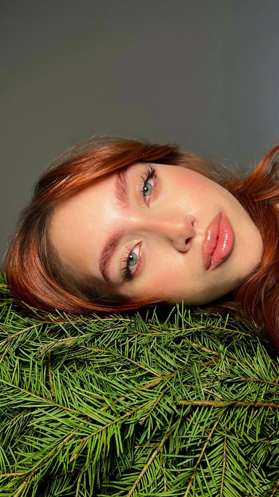 Güzellik salonu Elisshur. Brows, Tiumen, foto