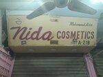 Nida cosmetic (No:A1 Block Basera Tower, Gulistan-e-Johar, Block 17), kozmetik ve parfümeri mağazaları  Karaçi'den