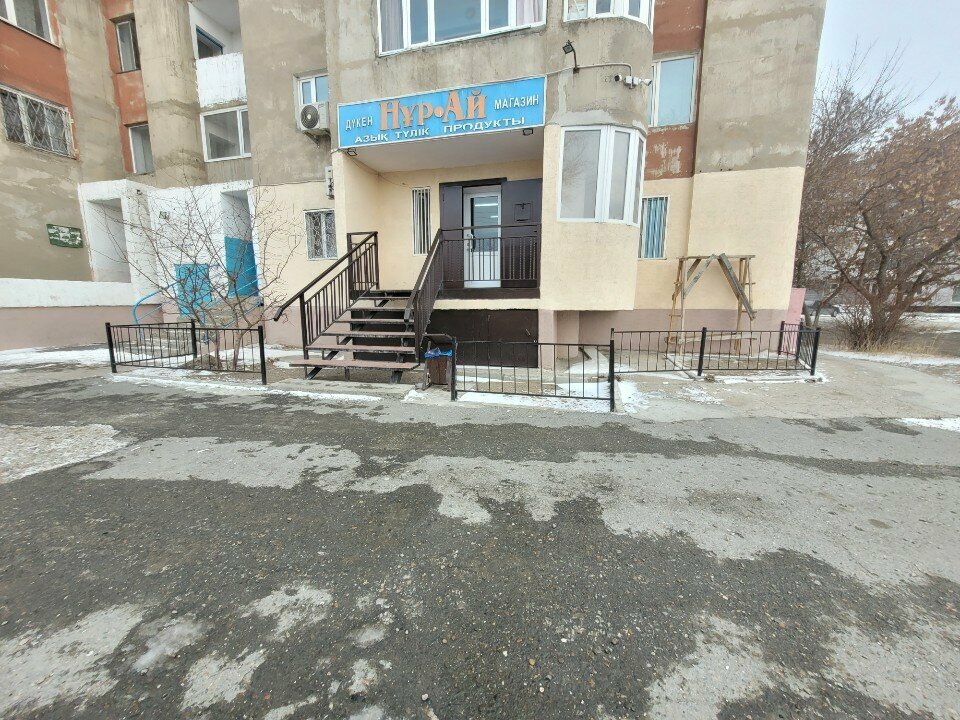 Market Nur-Ai, Semey, foto