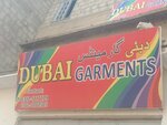 Dubai (No:R65, New Karachi Town, Sector 5-B-1), dış giyim mağazası  Karaçi'den