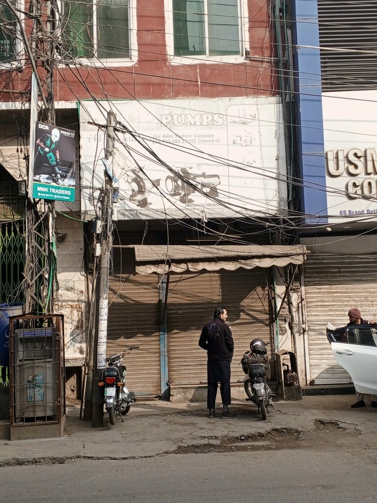 Pompa ve pompalama ekipmanları firmaları Nice pumps, Lahor, foto