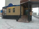 Сибирь-28 (Melioratorov Street No:8, mikrorayon Melioratorov), market  Tiumen'den