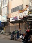 Aman Sons (Railway Road No:95), mini-market  Lahor'dan