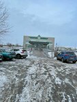 Regional Insurance Center (Kosmonavtov kóshesi No:2), sigorta şirketleri  Pavlodar'dan