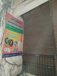 Malik rafiq plastic and pipes store (Circular Road No:11), plastik ürün üreticileri  Lahor'dan