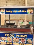 Mashallah foods (Mehmoodabad Road No:D201, Mehmoodabad), fast food  Karaçi'den