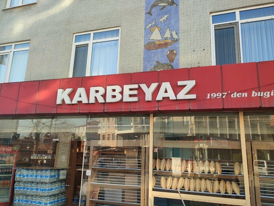 Ekmek fırını Karbeyaz Ekmek Fırını, İstanbul, foto