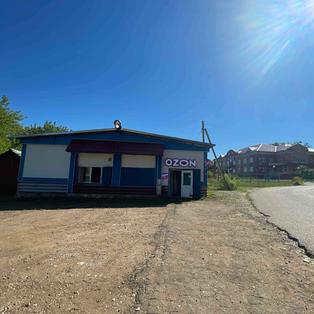 Teslimat noktası Ozon, Mordovya, foto