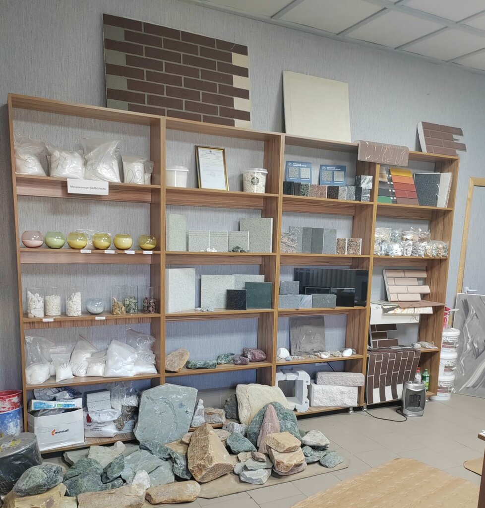 Kaplama malzemeleri Vim stone, Mineralniye Vodi, foto
