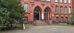 Калининградский морской рыбопромышленный колледж, судоводительский корпус (Kazanskaya Street No:1), yüksekokul  Kaliningrad'dan