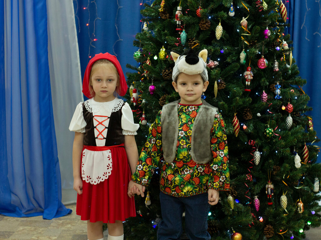 Anaokulları Detsky sad, Brianskaya oblastı, foto