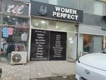 Women perfect (Mеhеmmеd Hadi Street No:354Q), güzellik salonu  Bakü'den