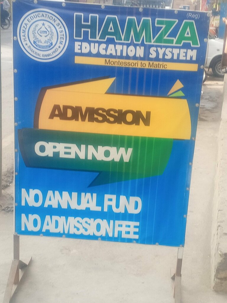 i̇lkokul Hamza Education System School, Rawalpindi, foto