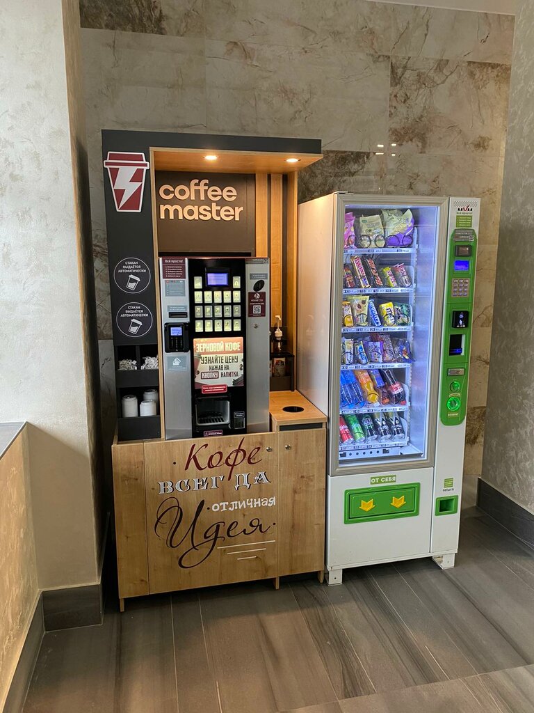 Çay-kahve makinaları, otomatları Beanetto, Ufa, foto