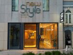 Lisbon Style (Avenida Almirante Reis No:55), otel  Lizbon'dan