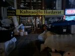 Kahyaoğlu Hırdavat (Ankara, Pursaklar, Saray Cumhuriyet Mah., Belediye Cad., 22B), yapı mağazası  Ankara'dan