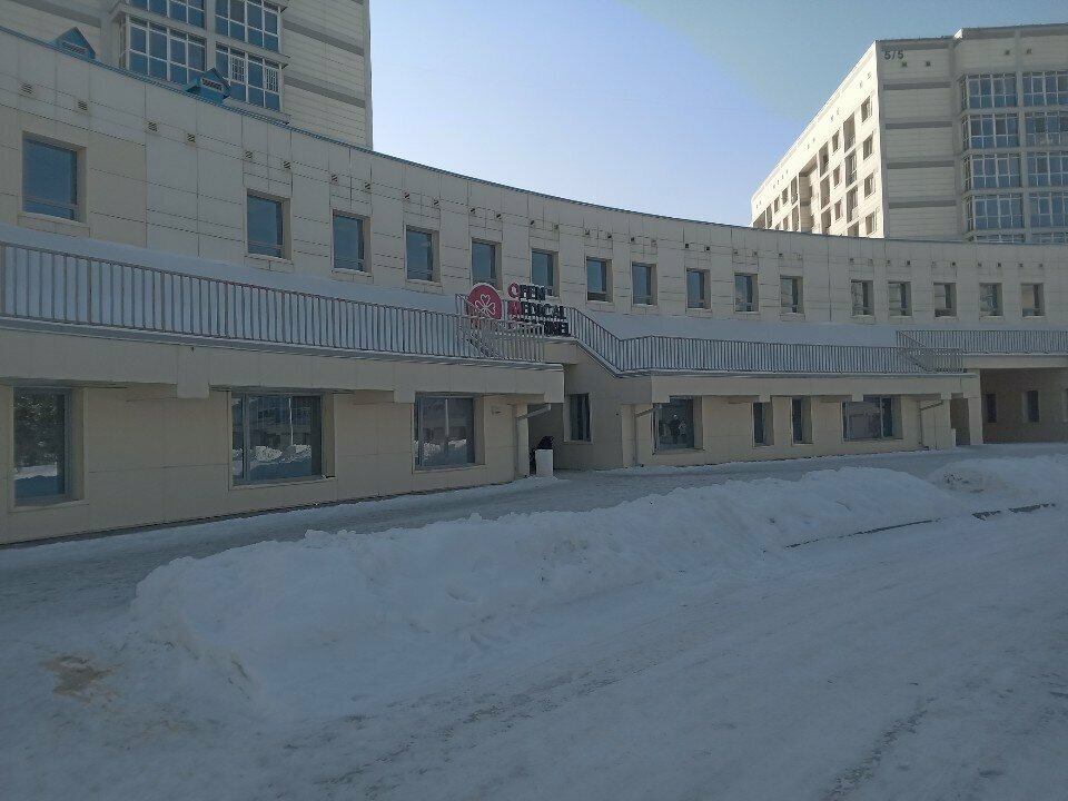 Çocuk oyunları ve oyuncakları Toy Store, Almatı, foto
