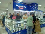 Gsm Planet (Chui avenue No:155), cep telefonu ve aksesuarları satış mağazaları  Bişkek'ten