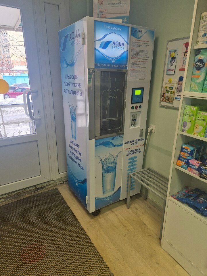 Su satışı Aqua Express, Petropavl (Petropavlovsk), foto