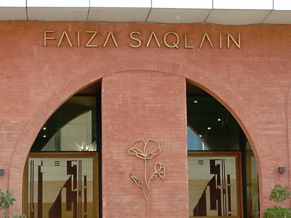 Giyim mağazası Faiza Saqlain, Karaçi, foto