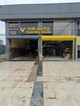 VIP Auto Kuaför Yikama (Saray Cumhuriyet Mah., Barış Manço Cad., No:3AA, Pursaklar, Ankara), oto yıkama  Ankara'dan