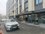 Gudz (strada Moara Roșie No:5B), berberler  Kişinev'den